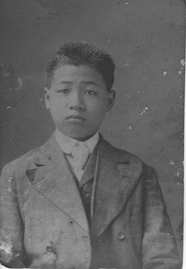 Sing Lau Kee - Robb Centre